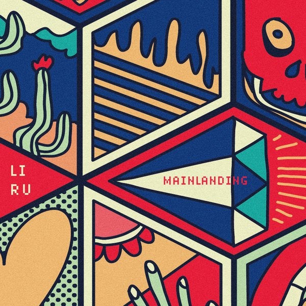 Music by Liru | Epidemic Sound