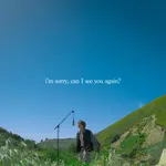 Music by JAKE $ING | Epidemic Sound