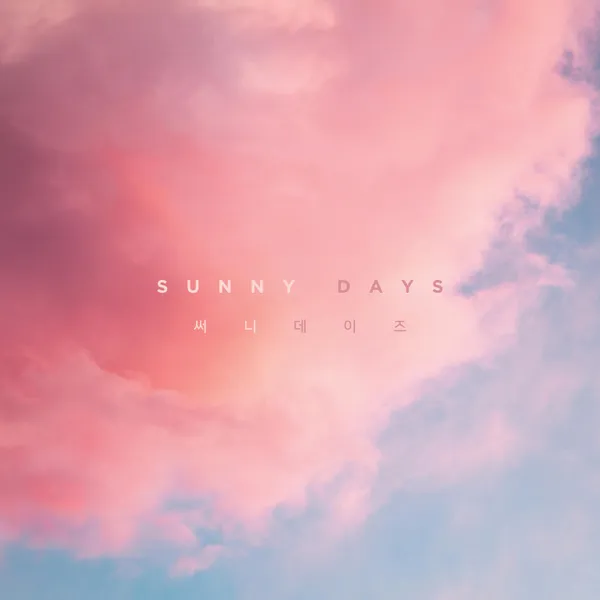 Release - Sunny Days - Single by Adelyn Paik | Epidemic Sound