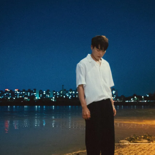 Release - End of a Day - Single | Epidemic Sound